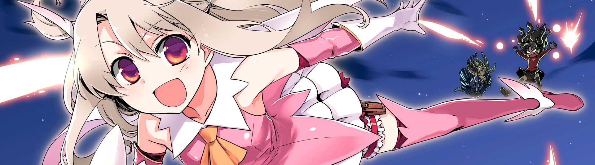 Fate/kaleid liner Prisma Illya - Tienda Fate Stay Night